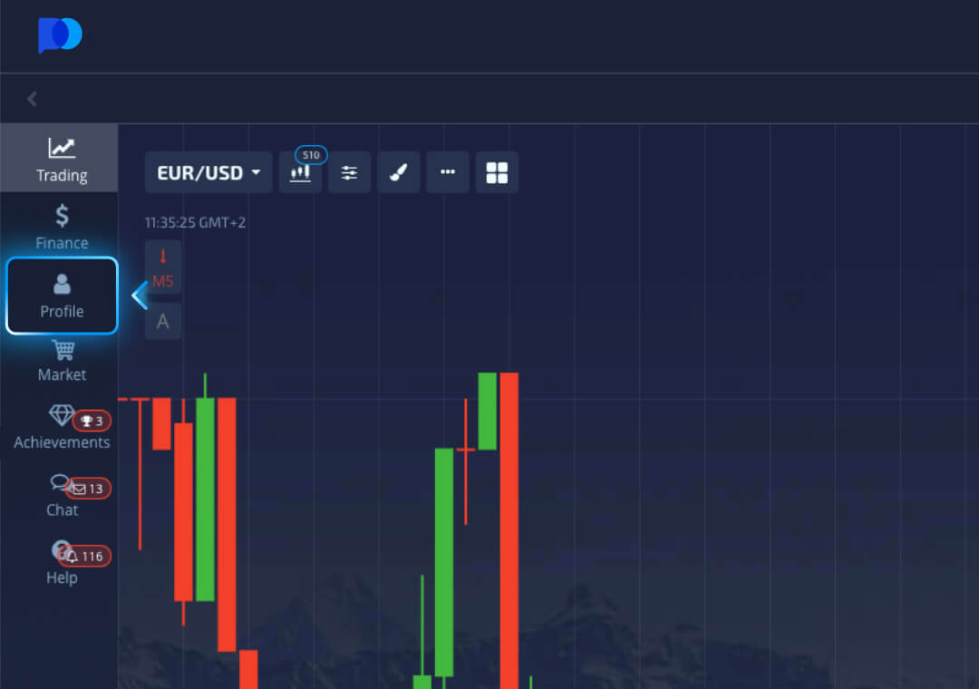 빠른 시작 | Trade Study