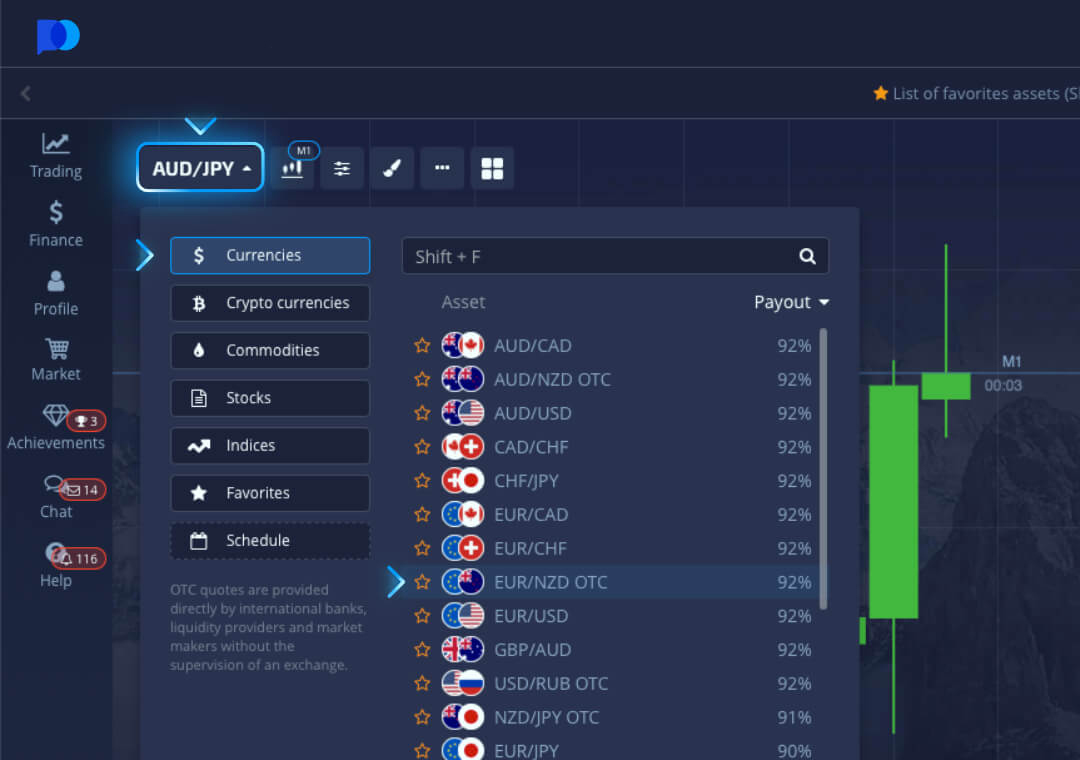 빠른 시작 | Trade Study