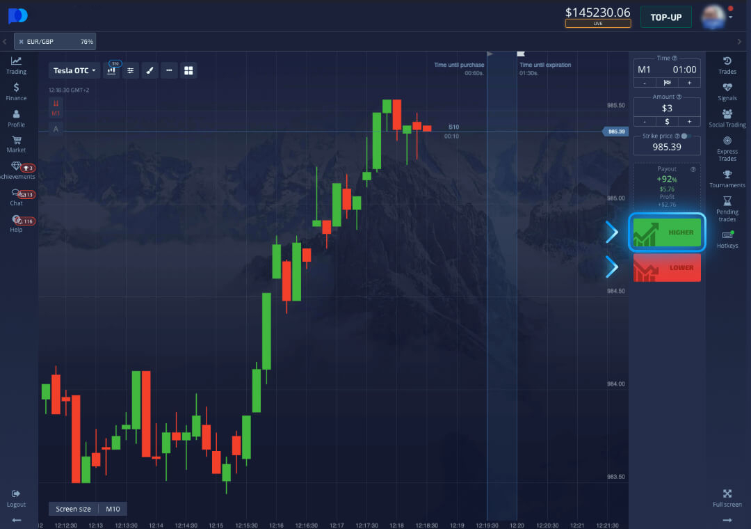 빠른 시작 | Trade Study